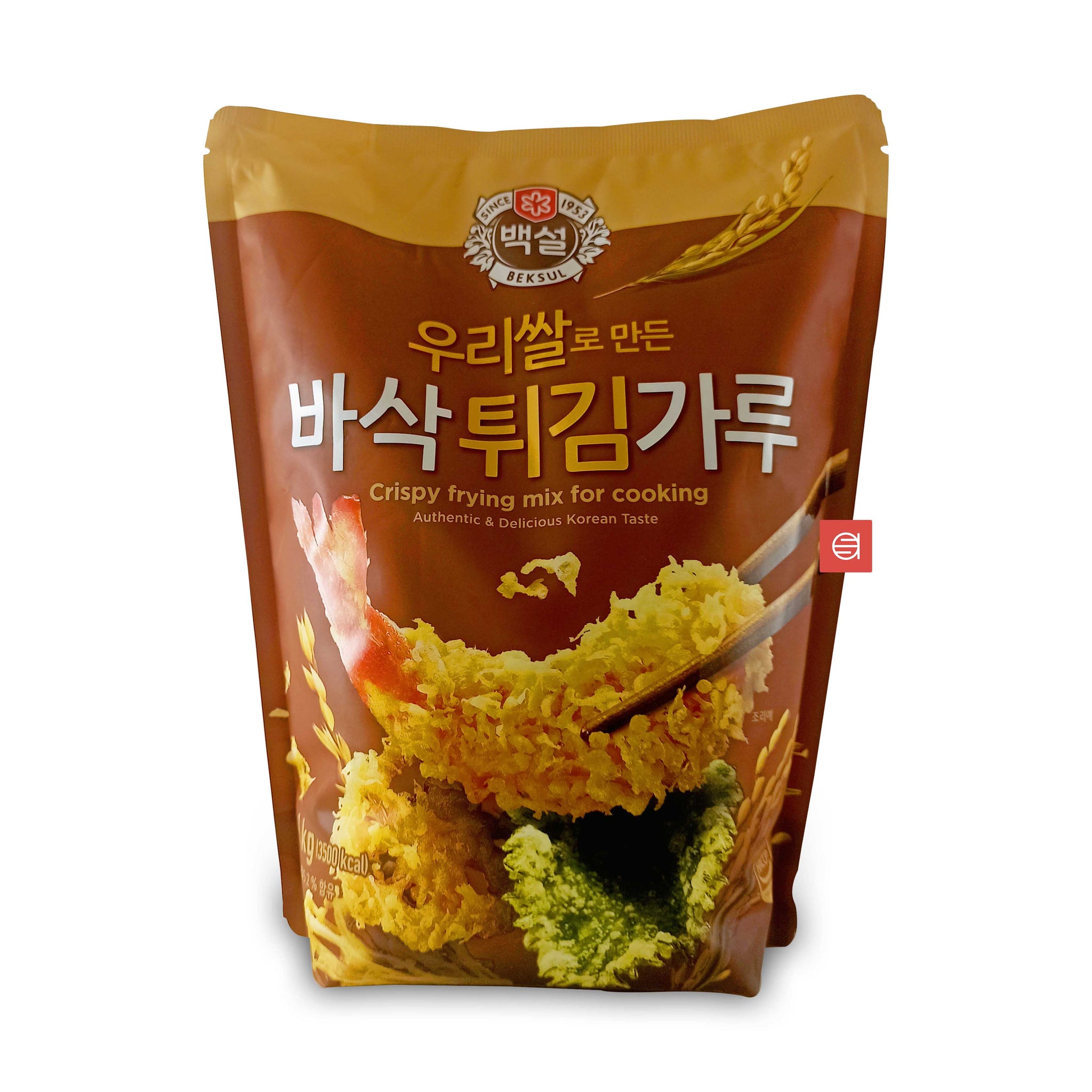 Crispy Frying Mix – Asian Souq
