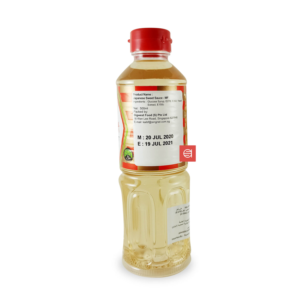 Japanese Sweet Sauce - Mirin Fu (Non Alcoholic) – Asian Souq