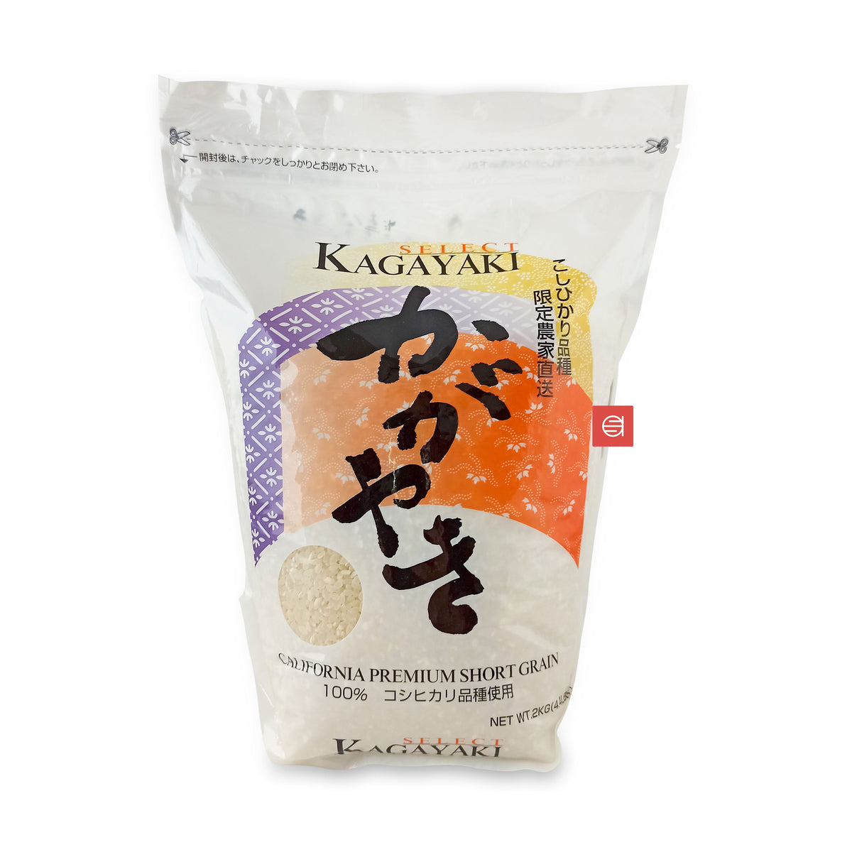 California Premium Short Grain Rice – Asian Souq