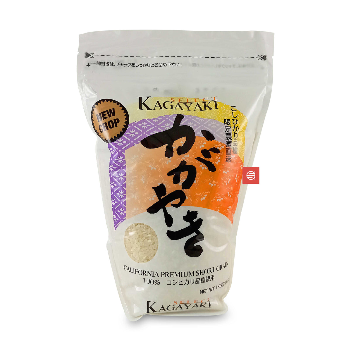 California Premium Short Grain Rice – Asian Souq